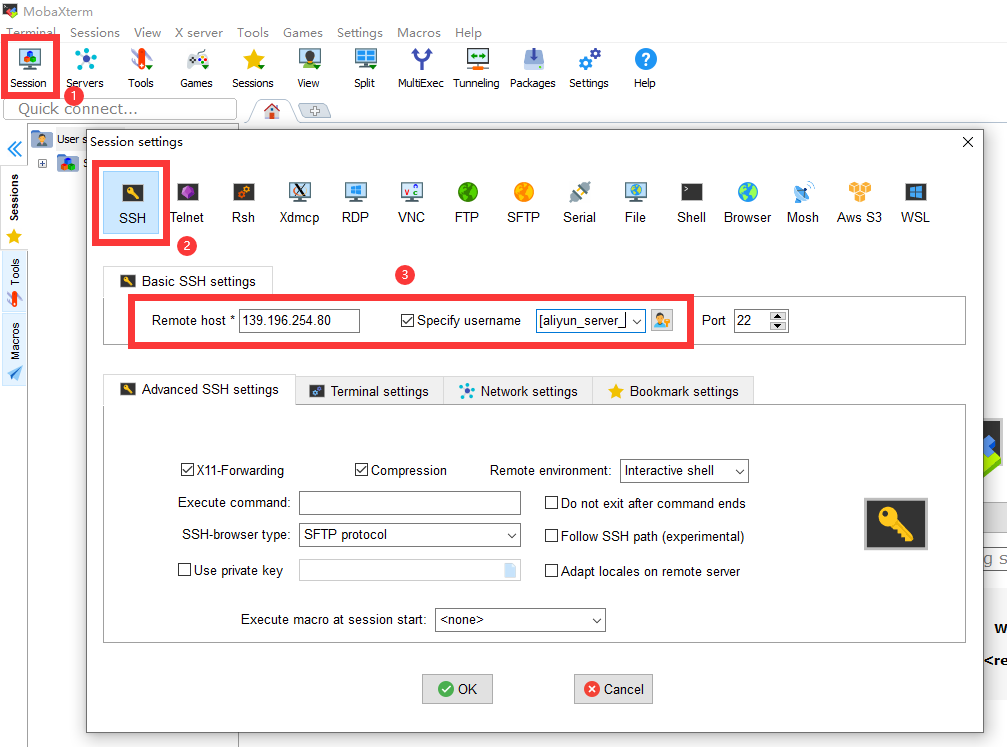EMQ MQTT云服务器搭建 - 阿里云轻量应用服务器_阿里云mqtt服务器搭建 emq-CSDN博客