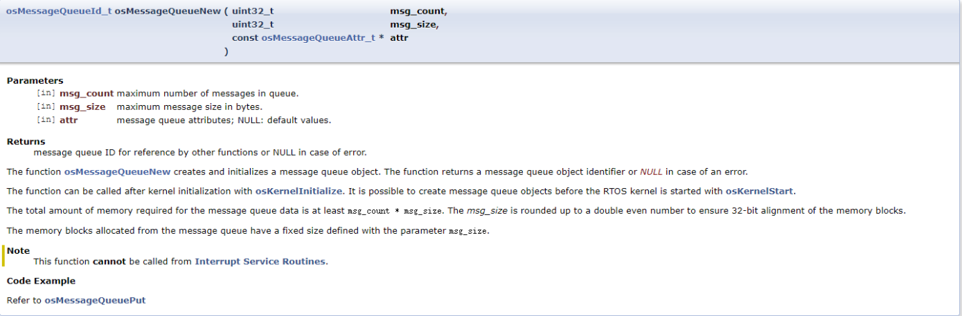 RTX5 | 消息队列01 - 创建消息队列_rtx5 消息队列-CSDN博客
