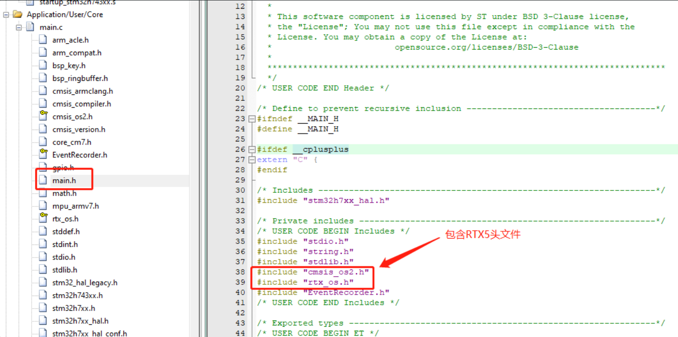 RTX5 | 消息队列01 - 创建消息队列_rtx5 消息队列-CSDN博客