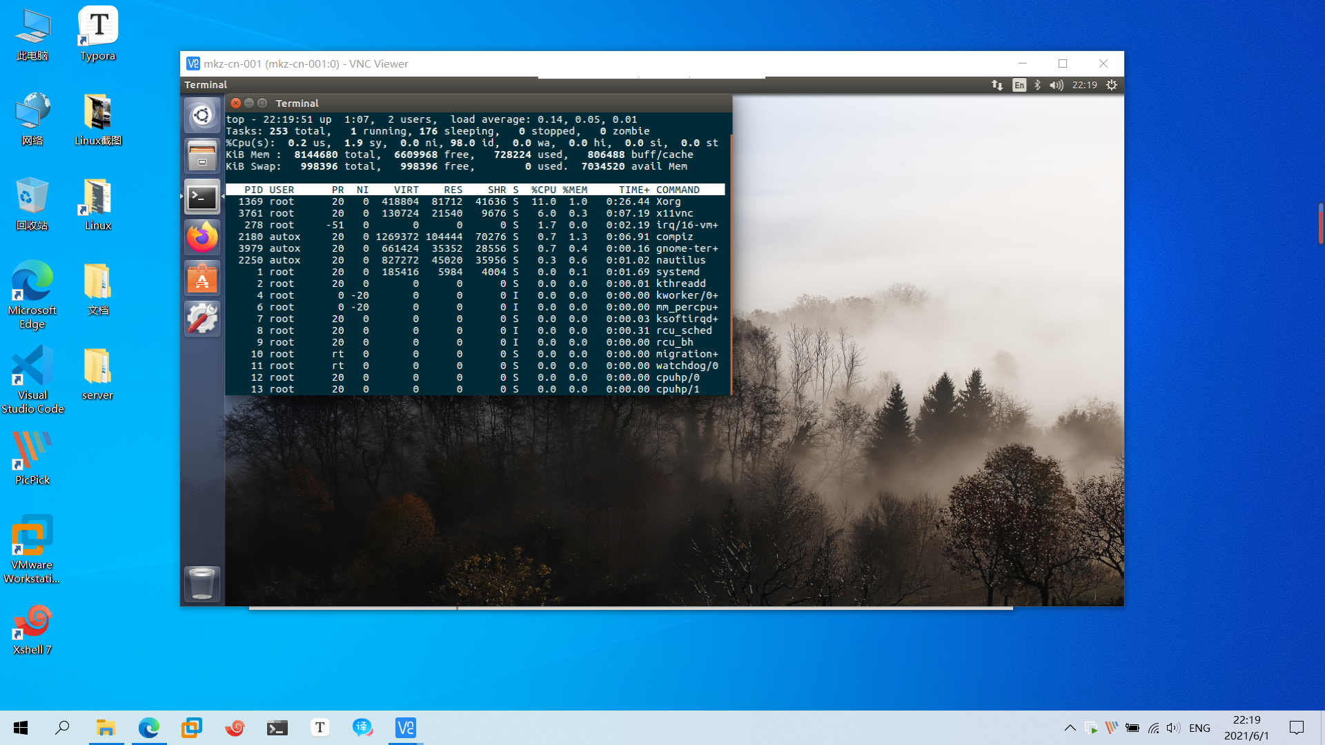Windows使用VNC连接Ubuntu_win 10 vnc 连接ubuntu-CSDN博客