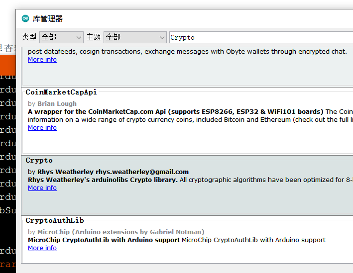 解决缺少 SHA256.h文件-CSDN博客