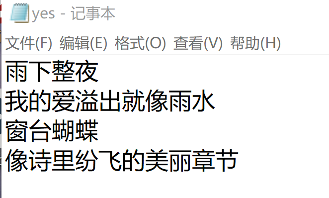 Python处理txt文件：多句分行行首尾添加字符for循环 Python新手自练系列python Txt 逐行加句号 Csdn博客