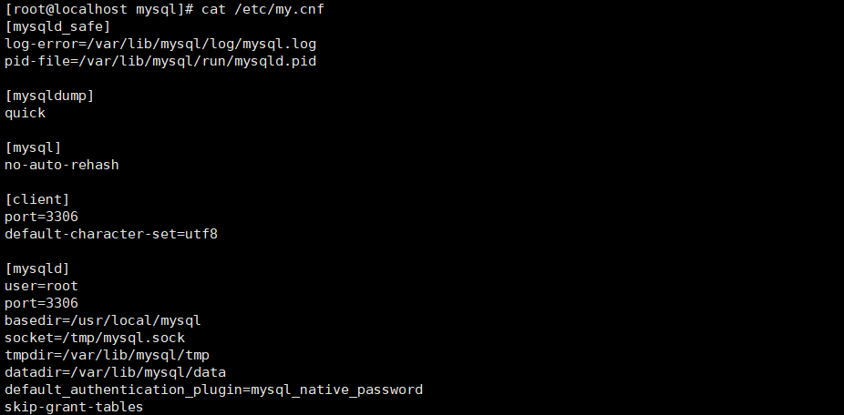 OpenEuler上MySQL的部署与使用_openeuler 20.03 防火墙导致mysql无法启动-CSDN博客