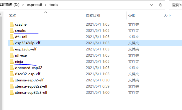 esp32编译环境配置_adding "set-target"'s dependency "fullclean" to li-CSDN博客