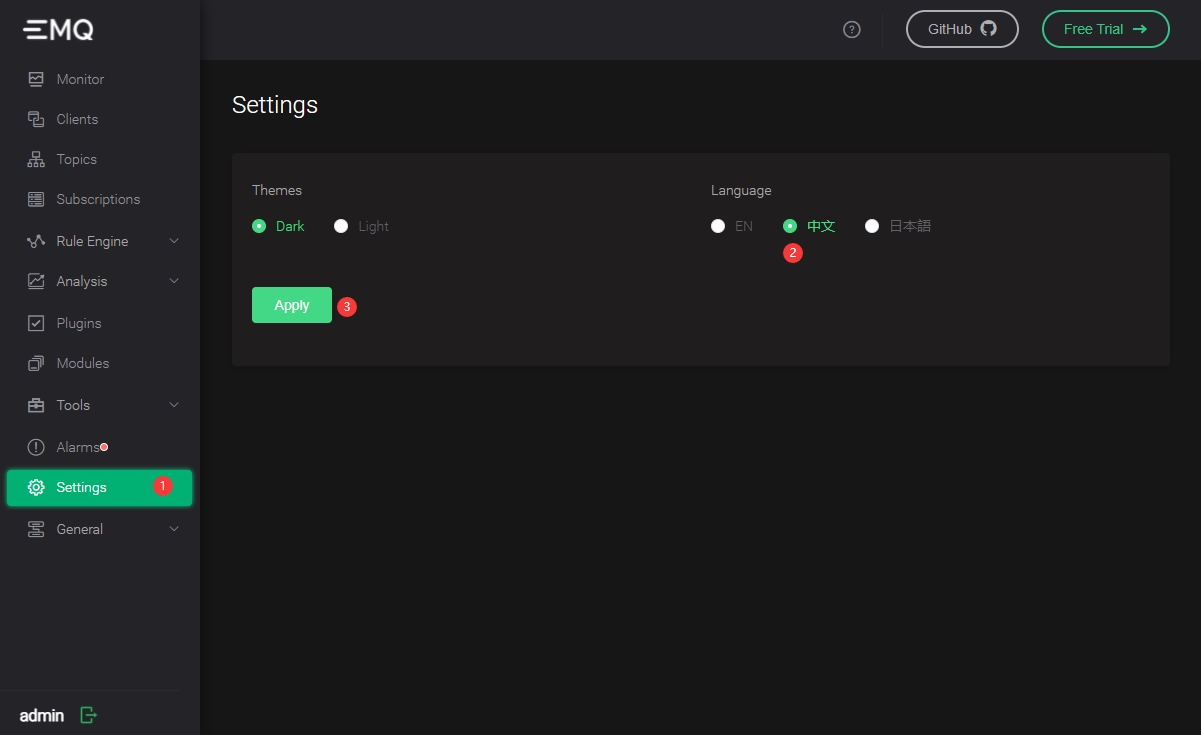 EMQ MQTT云服务器搭建 - 阿里云轻量应用服务器_阿里云mqtt服务器搭建 emq-CSDN博客