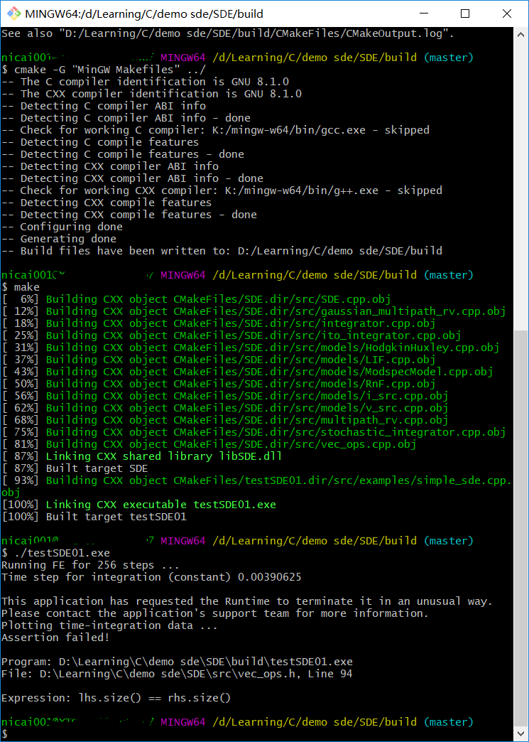 CMake编译.dll并使用开源库SDE_cmake 编译dll-CSDN博客