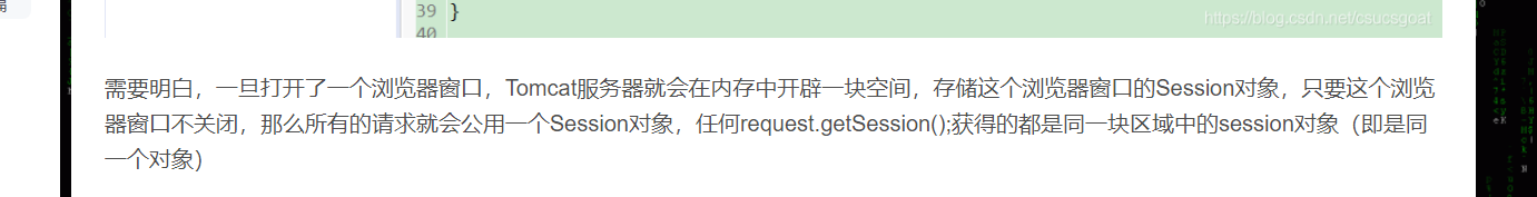 附加：关于Session对象的几点说明： invalidate() 方法；request.getSession(true/false/null)的区别；_启动服务器就访问写有request ...
