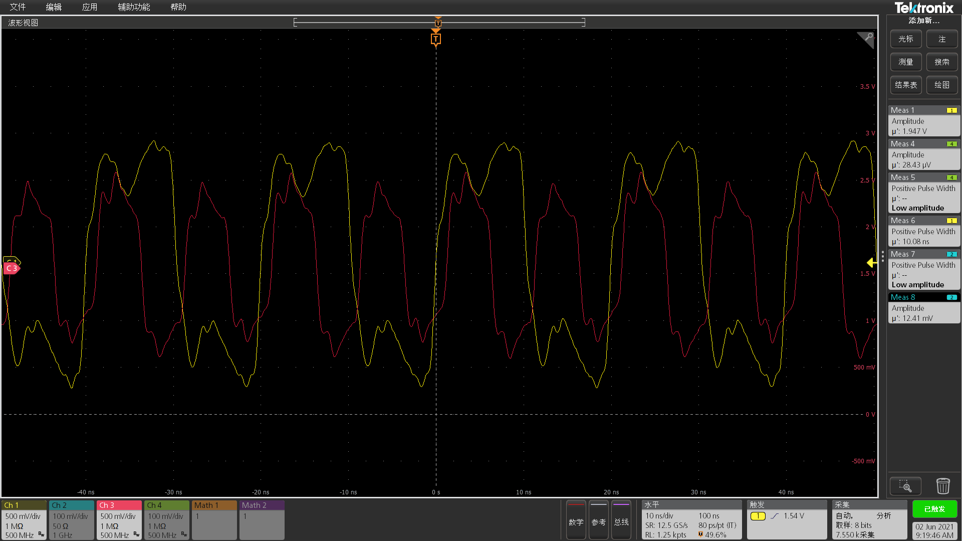 PLL锁相环原理以及Altera FPGA的IP核实现_锁相环技术原理及fpga实现-CSDN博客