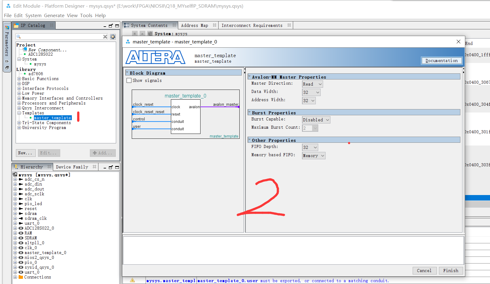 NIOS II 14：avalon mm master 共享sdram存储器_avalon master template ip 核-CSDN博客