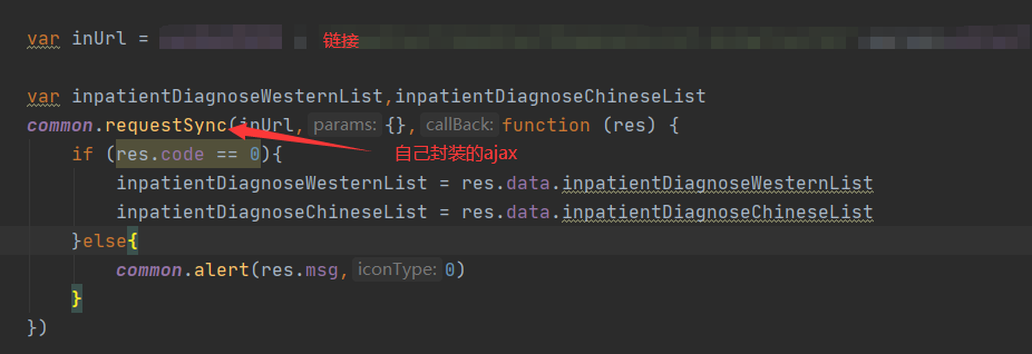 layui表格数据有多层时如何取data_layui datagrid 多层-CSDN博客