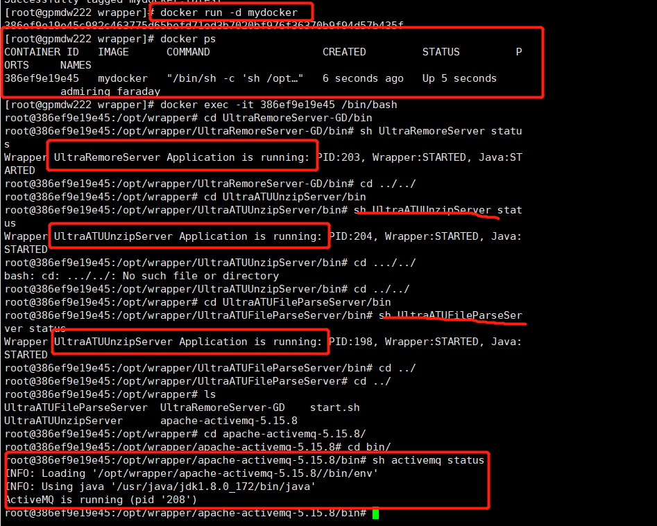 dockerfile启动多个服务_dockerfile 启动多个服务-CSDN博客