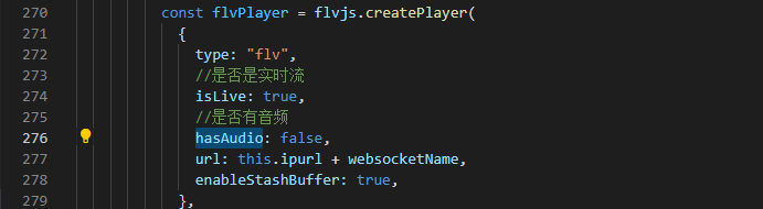 vue+flv.js+SpringBoot+websocket实现视频监控与回放_vue+springboot+netty实现视频监控与回放-CSDN博客