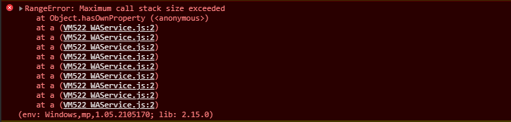 Maximum call stack size exceeded 错误解决_小程序 maximum call stack size exceeded-CSDN博客