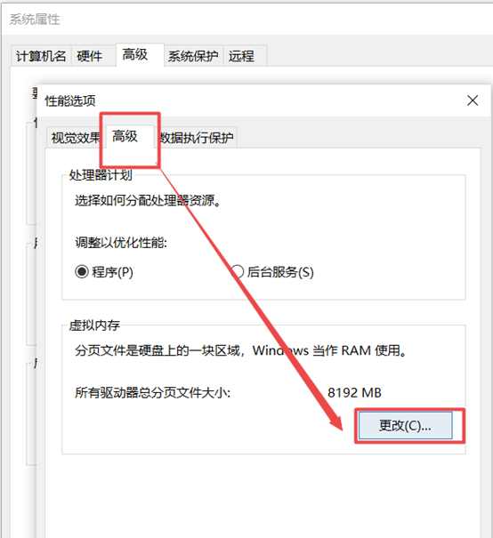 Idea启动报错native Memory Allocation Malloc Failed To Allocatenativememoryallocationmalloc Csdn博客