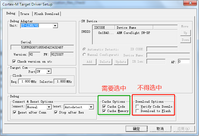 keil单步调试时无法添加断点_keil打不了断点-CSDN博客