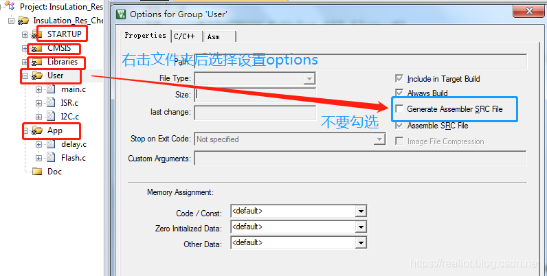 keil单步调试时无法添加断点_keil打不了断点-CSDN博客