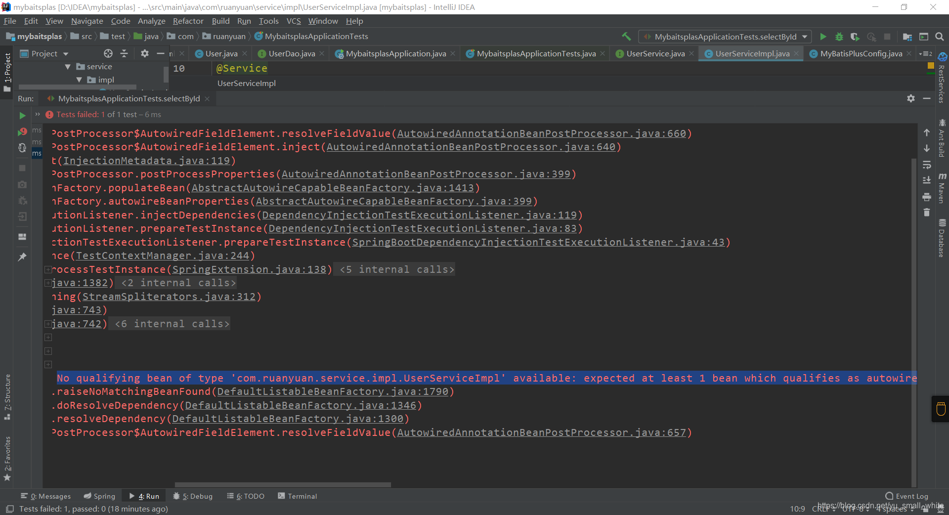 No Qualifying Bean Of Type ‘rviceimpluserserviceimpl