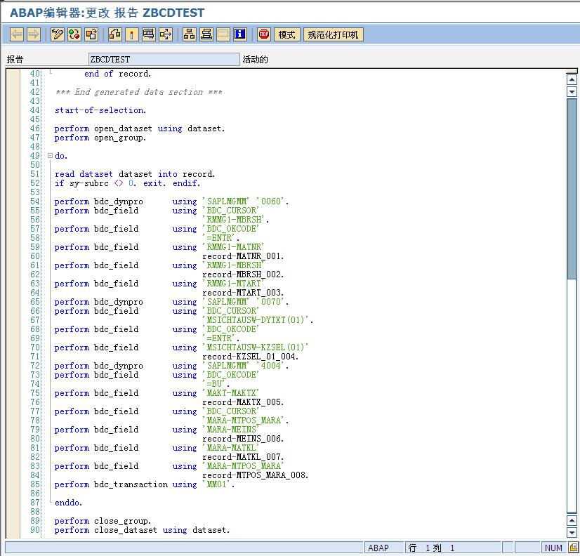 SAP ABAP BDC 的使用及代码详解-CSDN博客