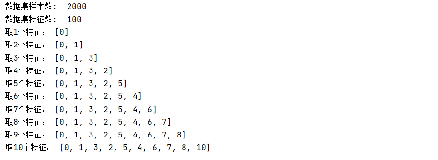 python调用MRMR提取特征实验Demo（机器学习实验四）_mrmr算法 python-CSDN博客