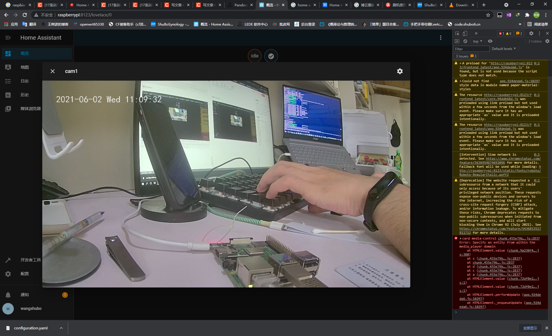Raspbian中搭建Home Assistant并接入rtsp摄像头_homeasstant 摄像头-CSDN博客