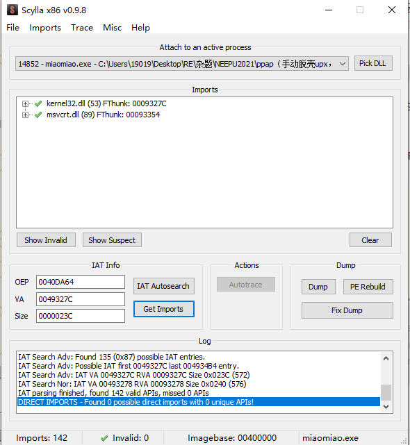upx手动脱壳（esp定律手动脱壳）-CSDN博客