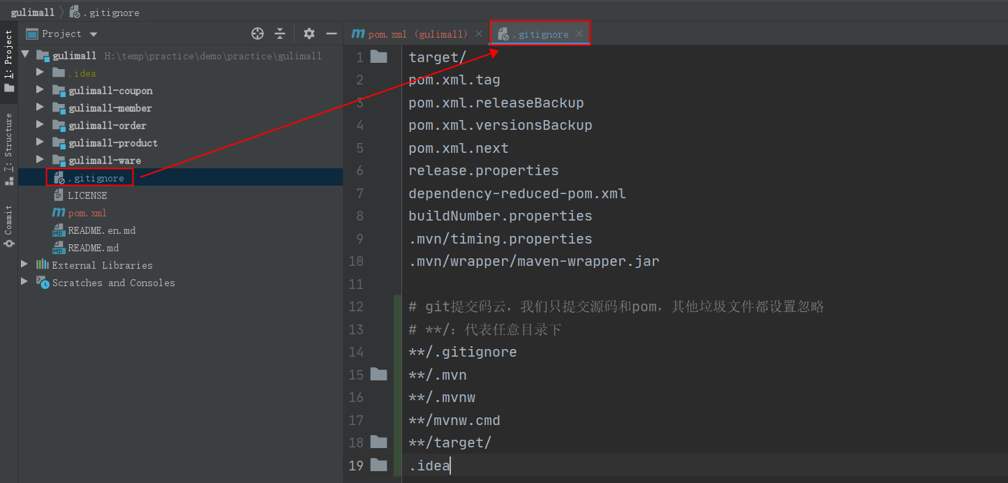 vagrant给vmbox创建虚拟机及docker安装mysql和redis_vagrant2.2.5下载-CSDN博客