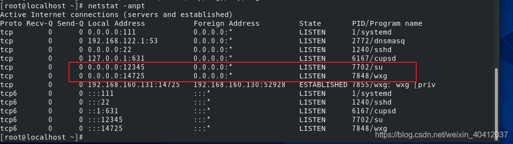 Linux留后门 教程(二)—— Ssh软链接后门开启ssh服务会建立软链接 Csdn博客