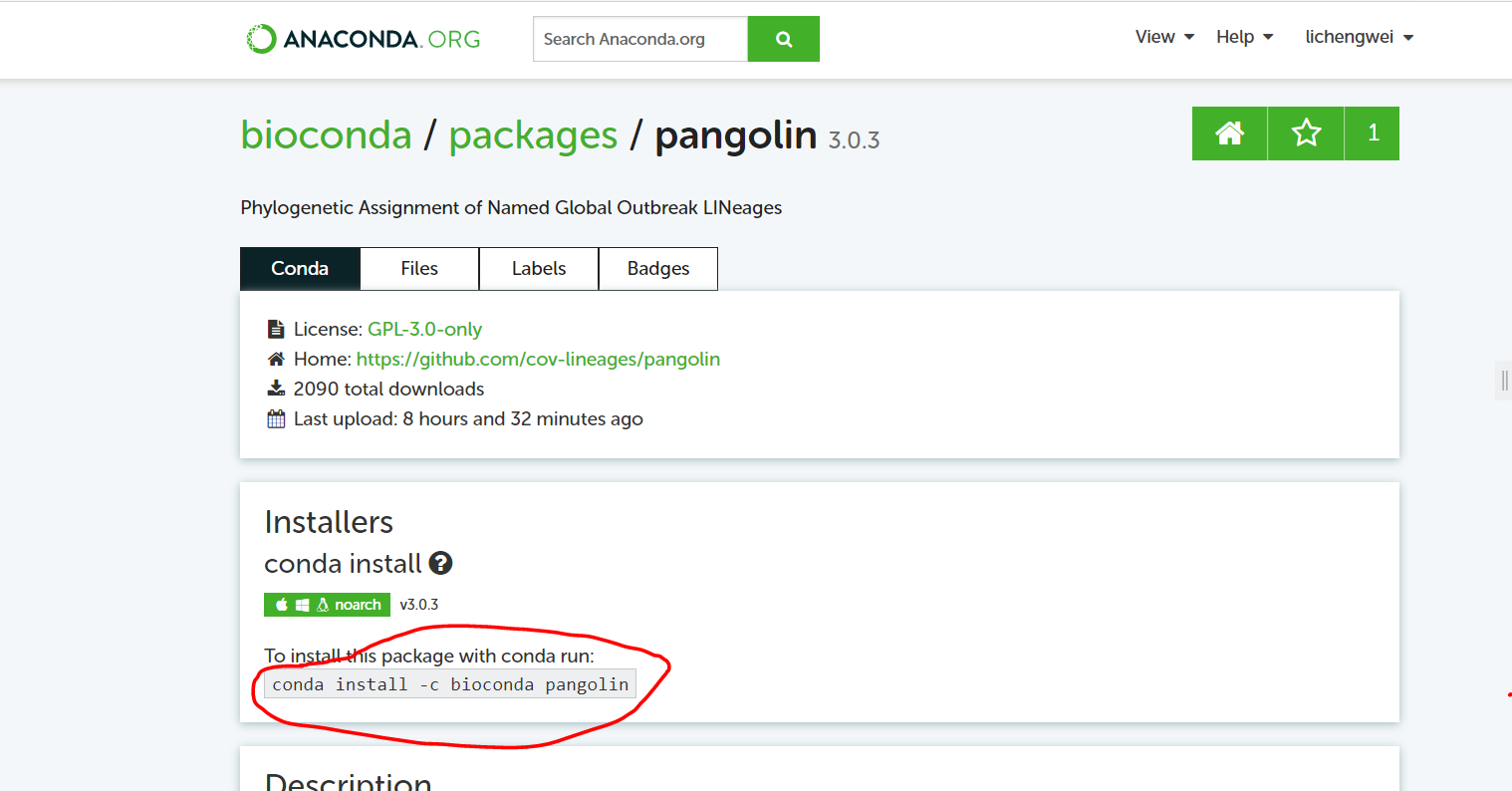 anaconda环境中离线安装Pangolin_anaconda下载pangolin-CSDN博客