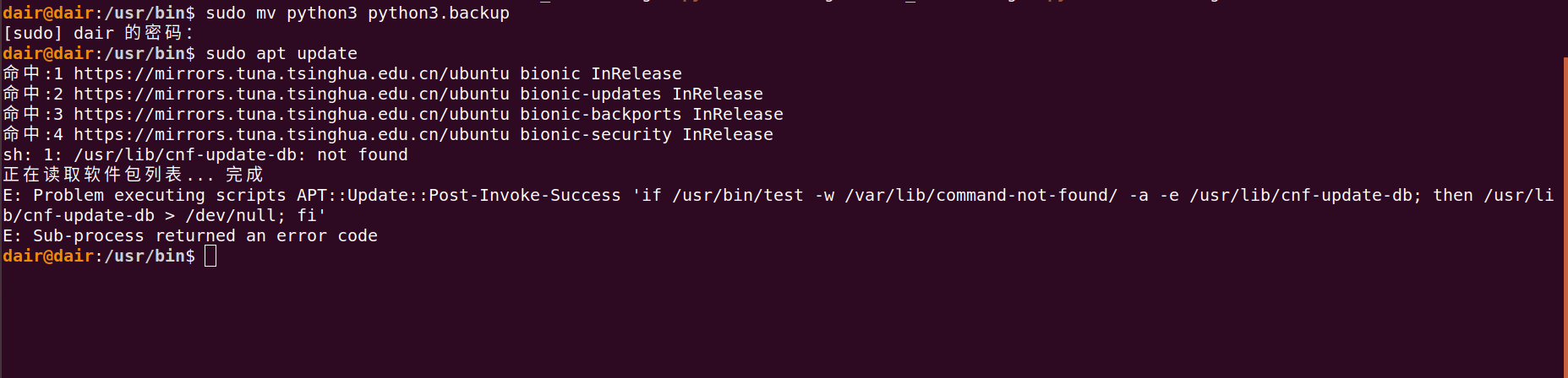 Ubuntu18安装了python3 6和python3 8，怎么下载和切换pip3 Apt Install Python3 Pip 为什么是3 6 Csdn博客