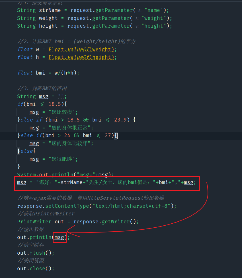 Ajax入门到精通全套完整版_ajax从入门到精通-CSDN博客