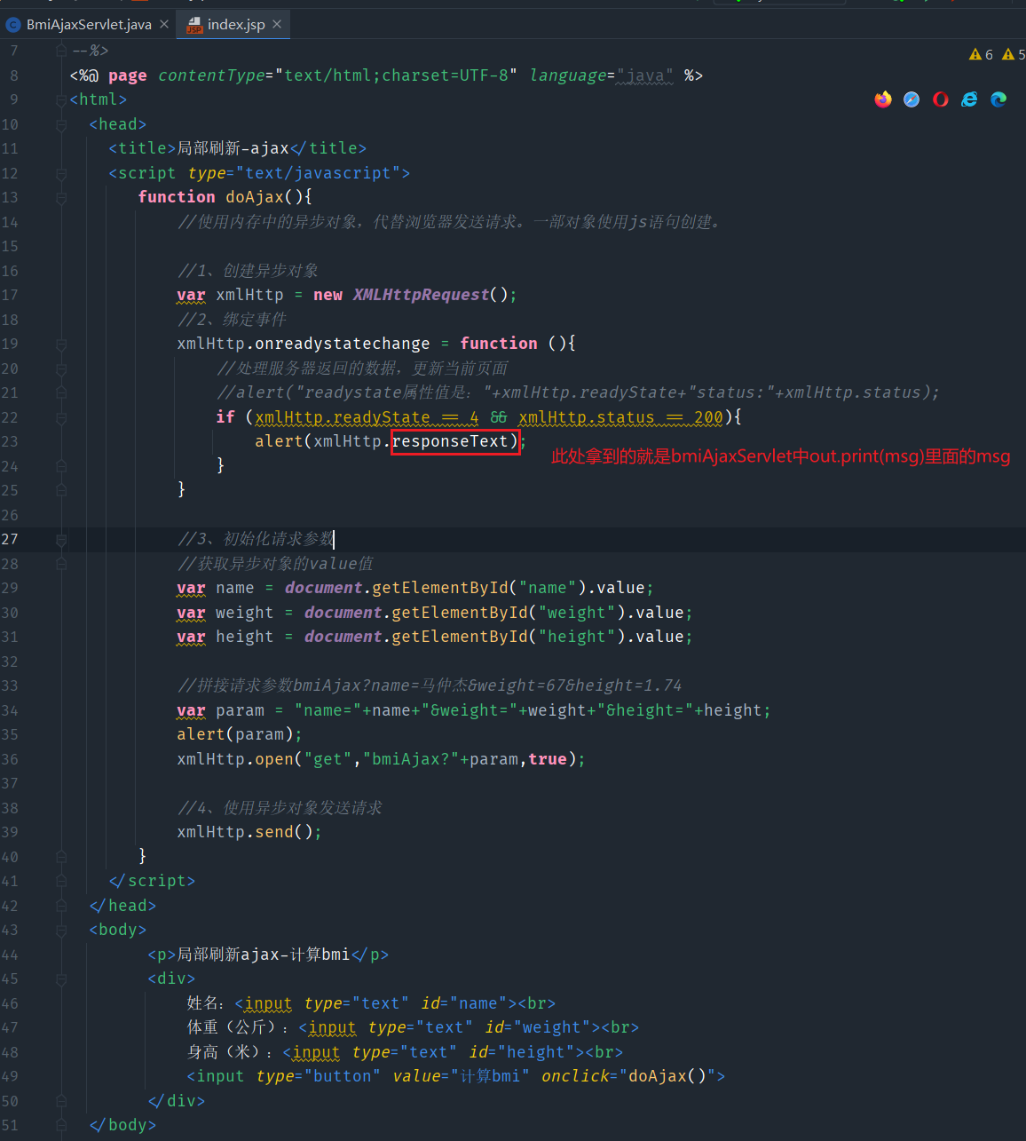 Ajax入门到精通全套完整版_ajax从入门到精通-CSDN博客