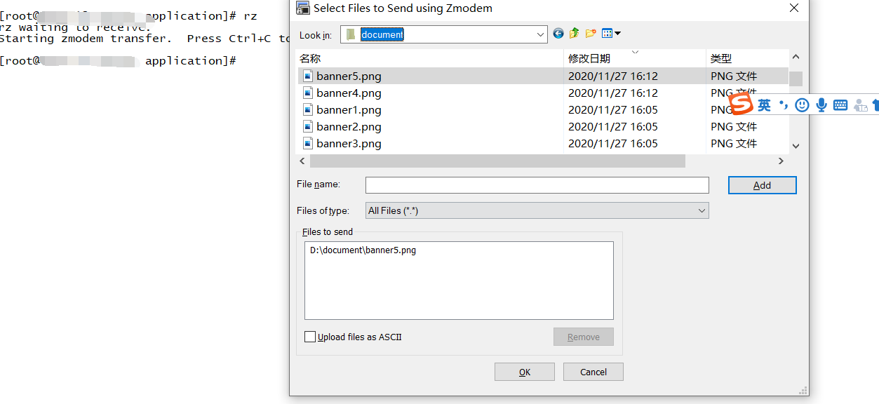 利用SecureCRT从window系统迁移文件到linux系统_securecrt 9 讲windows文件传输到linux-CSDN博客