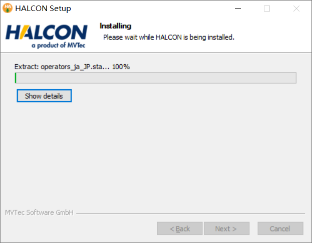 【机器视觉】Halcon 18安装教程_halcon18安装教程-CSDN博客