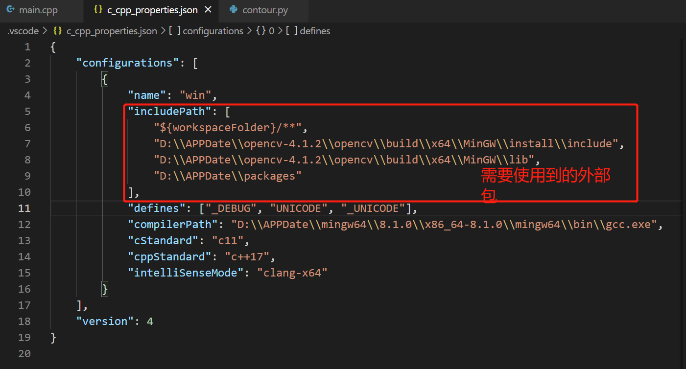 C++采用VS_Code调用dll或lib中的方法_vs code 调用dll-CSDN博客