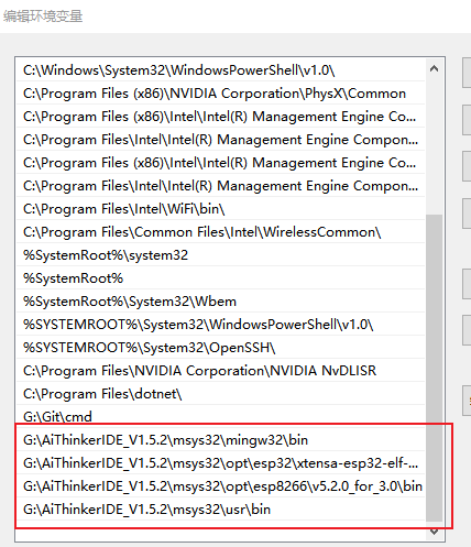 esp8266 安信可AiThinkerIDE_V1.5.2开发环境搭建-CSDN博客
