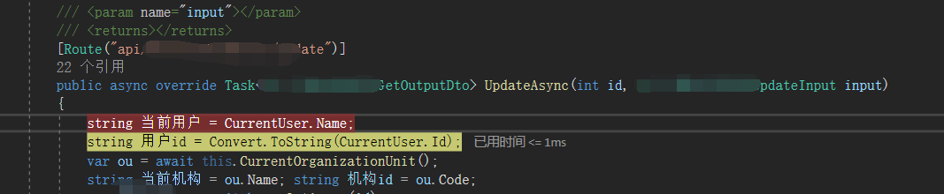 CurrentUser获取不到当前登录用户name_abp 获取不到当前用户-CSDN博客