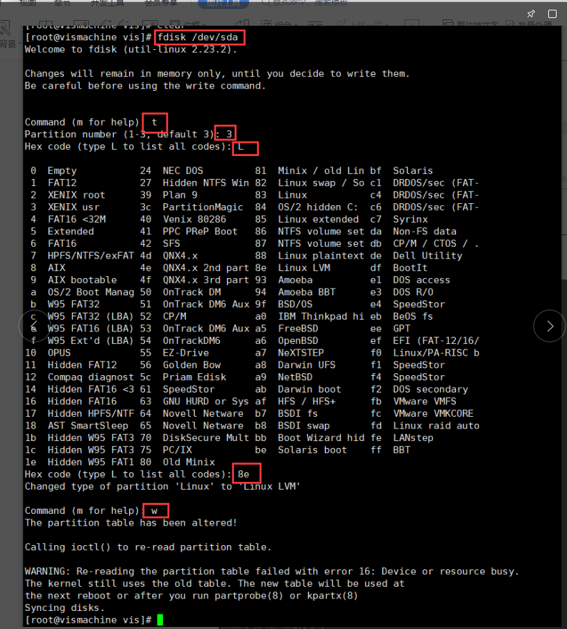 linux磁盘扩容_fdisk 8e-CSDN博客