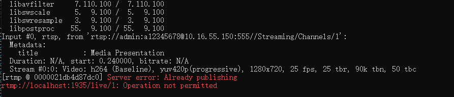 FFmpeg错误笔记(一):nginx-rtmp-module推流出现 Server error: Already publishing-CSDN博客