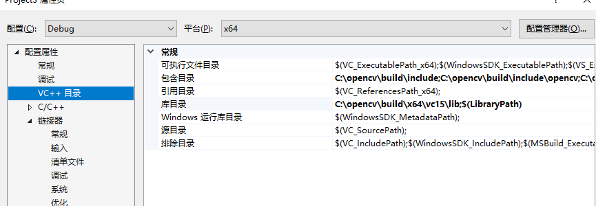 C++生成dll并调用（OpenCV）_cv2019 c++clr生成opencvdll-CSDN博客