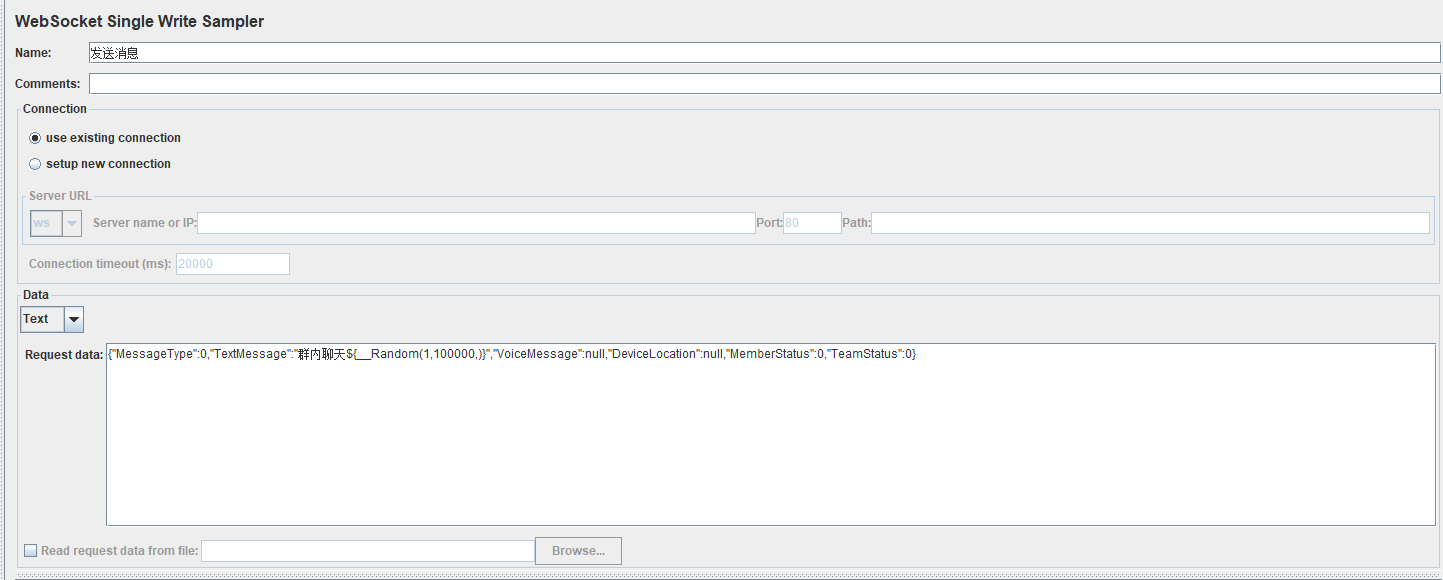 Jmeter WebSocket性能测试_websocket single read sampler 与 websocket single w-CSDN博客