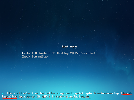 统信UOS_v20 1031新版本如何修改密码_统信v20系统消除开机密码-CSDN博客