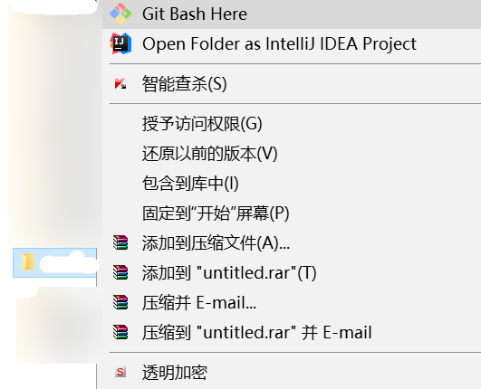 IDEA使用Git进行项目管理（GitLab版）_idea open in gitlab-CSDN博客