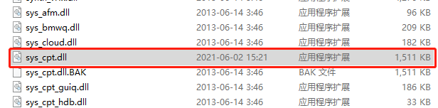 【FPGA】QuartusII13.0全编译Error (119013): Current license file does not support the EP4CE10F17C8 ...