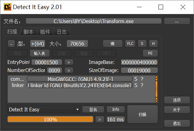 buuctf——(MRCTF2020)Transform_buuctf [mrctf2020]transform-CSDN博客