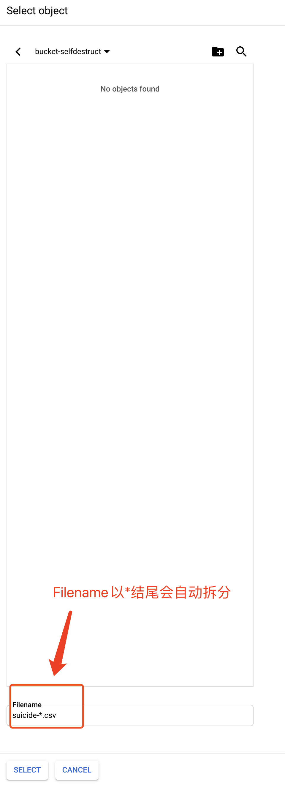 Google Bigquery如何保存超过1GB的数据_bigquery 保存大附件-CSDN博客