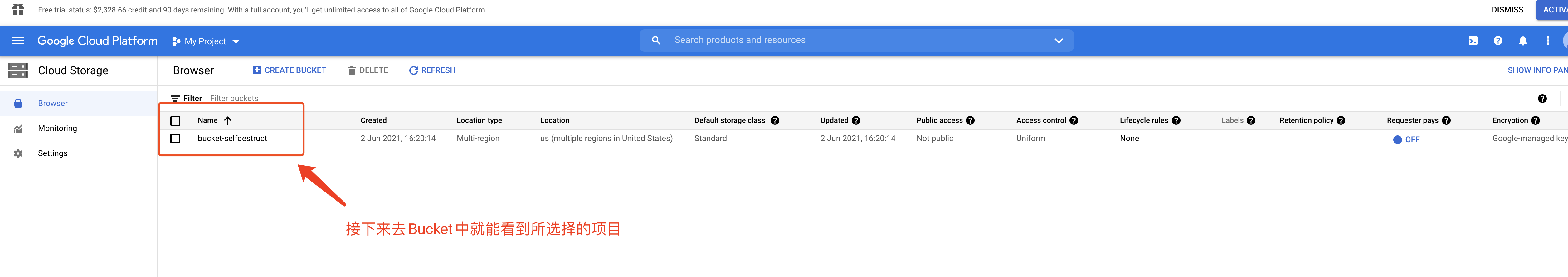 Google Bigquery如何保存超过1GB的数据_bigquery 保存大附件-CSDN博客