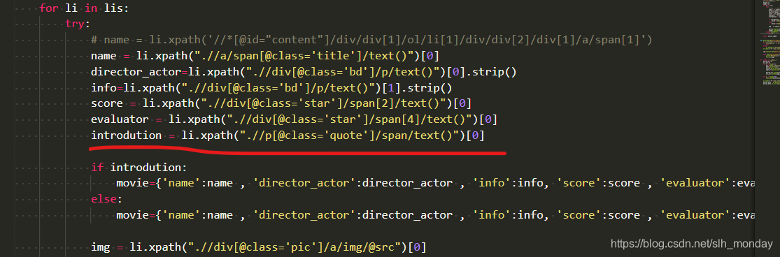 Python解决问题 Indexerror List Index Out Of Range 正则匹配导致 Indexerror List Index Out Of Range Csdn博客