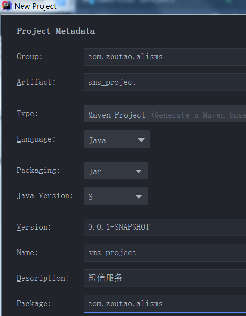 最新web/springboot打造通用的短信验证码微服务（详细）_the value type of parameter `phonenumberset` is no-CSDN博客