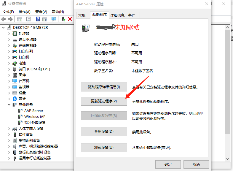 2021-06-02使用Digispark(ATTINY85)制作一个Badusb_贰伍捌柒的博客-CSDN博客
