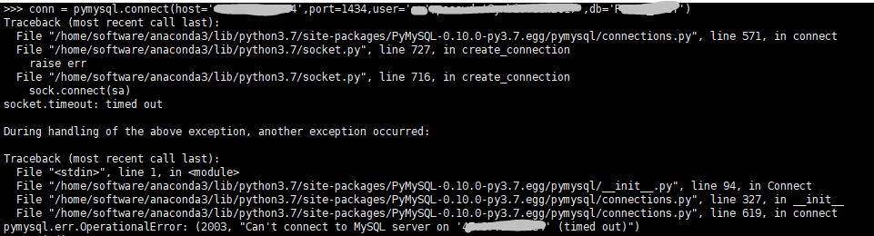 [DEBUG] python3连接sql server时遇到的问题_traceback (most recent call last): file "sqlserver-CSDN博客